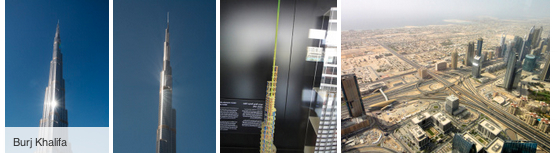 Burj Khalifa mit Google Maps erkunden - Kai Thrun